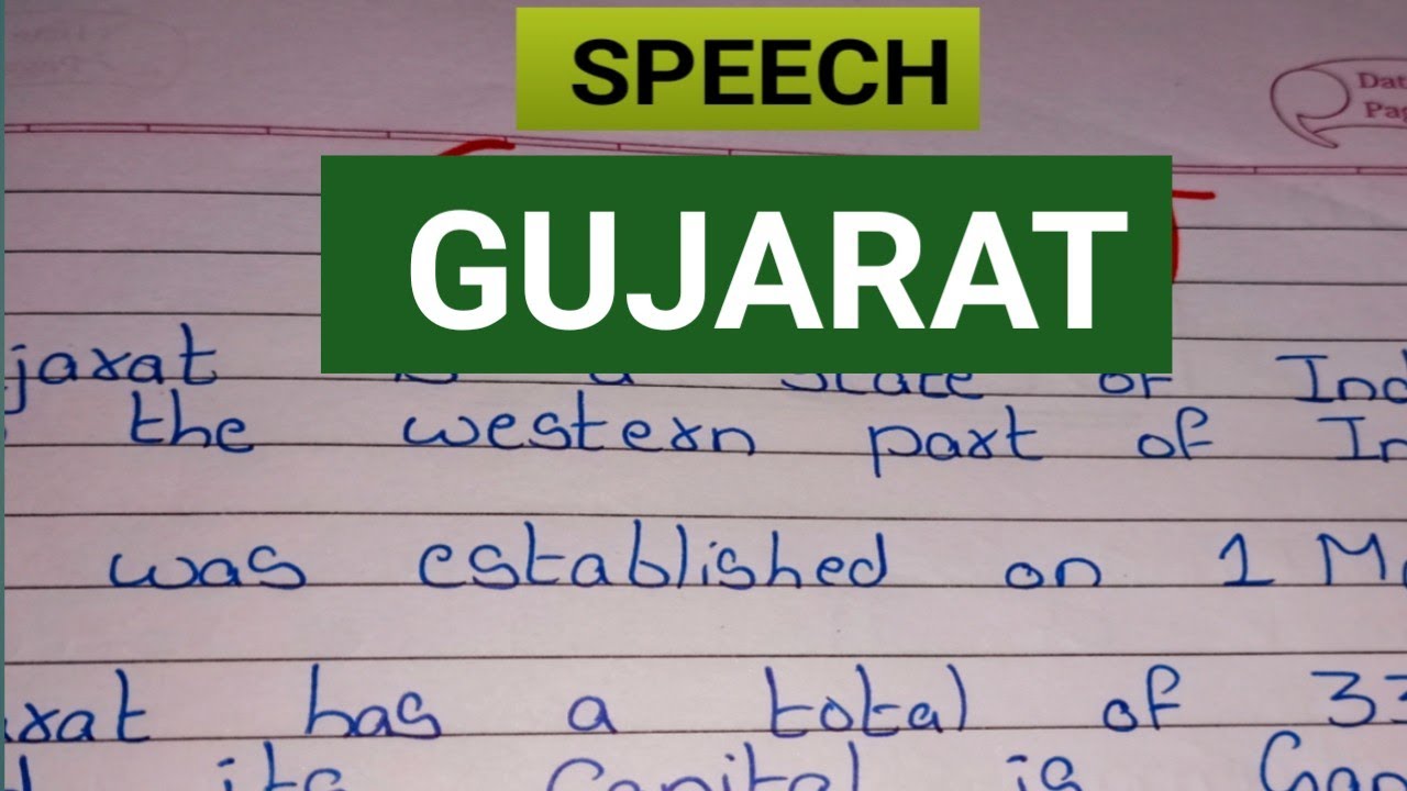 Essay /Speech on Gujarat // 15 Lines on Gujarat // About Gujarat State ...