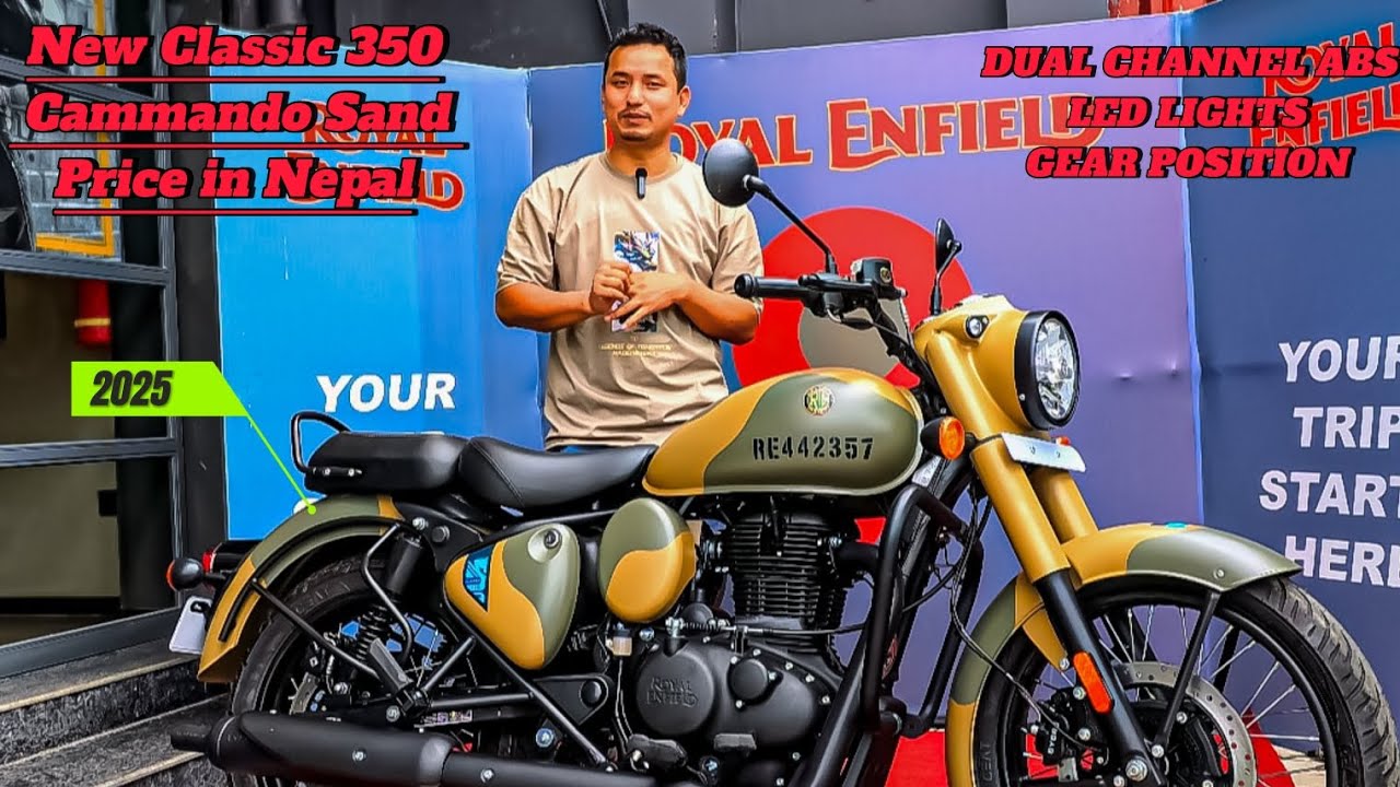 New🔥Commando Sand Classic 350 Price in Nepal | Royal Enfield Classic ...