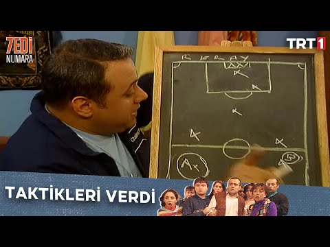Vahit'in Futbol Taktikleri | Yedi Numara 91. Bölüm @trt1