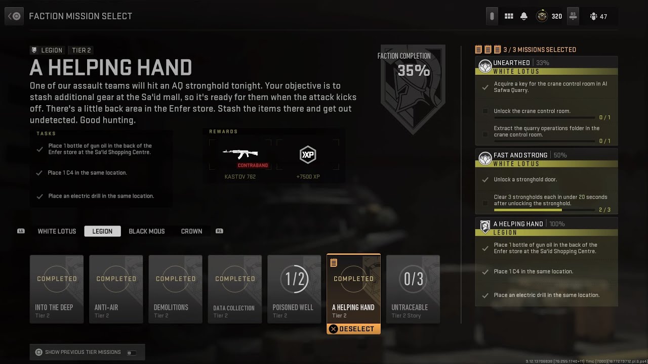 Legion(Helping Hand)- Call of Duty®: Modern Warfare II_20230225135648 ...