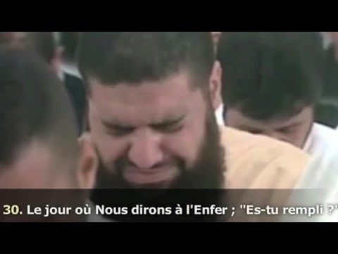 Magnifique récitation du Coran, une voix extraordinaire ! Abdul Aziz Az Zahrani