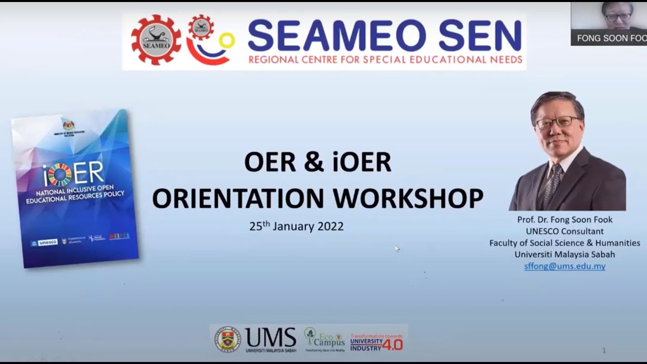 INTRODUCING OER - YouTube