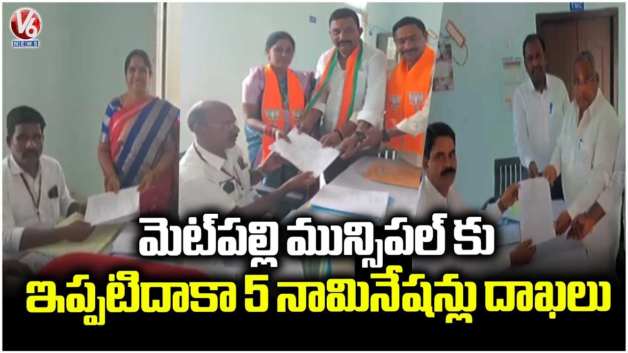 Municipal Elections 2026 : 5 Candidates Submit Nomination On 1st Day In ...