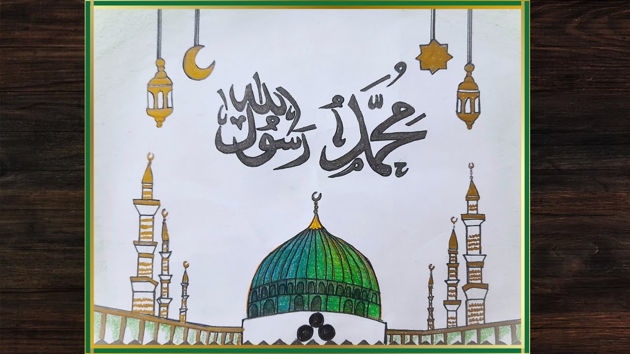 Eid Milad Un Nabi drawing |Madeena drawing |Madina drawing easy ...