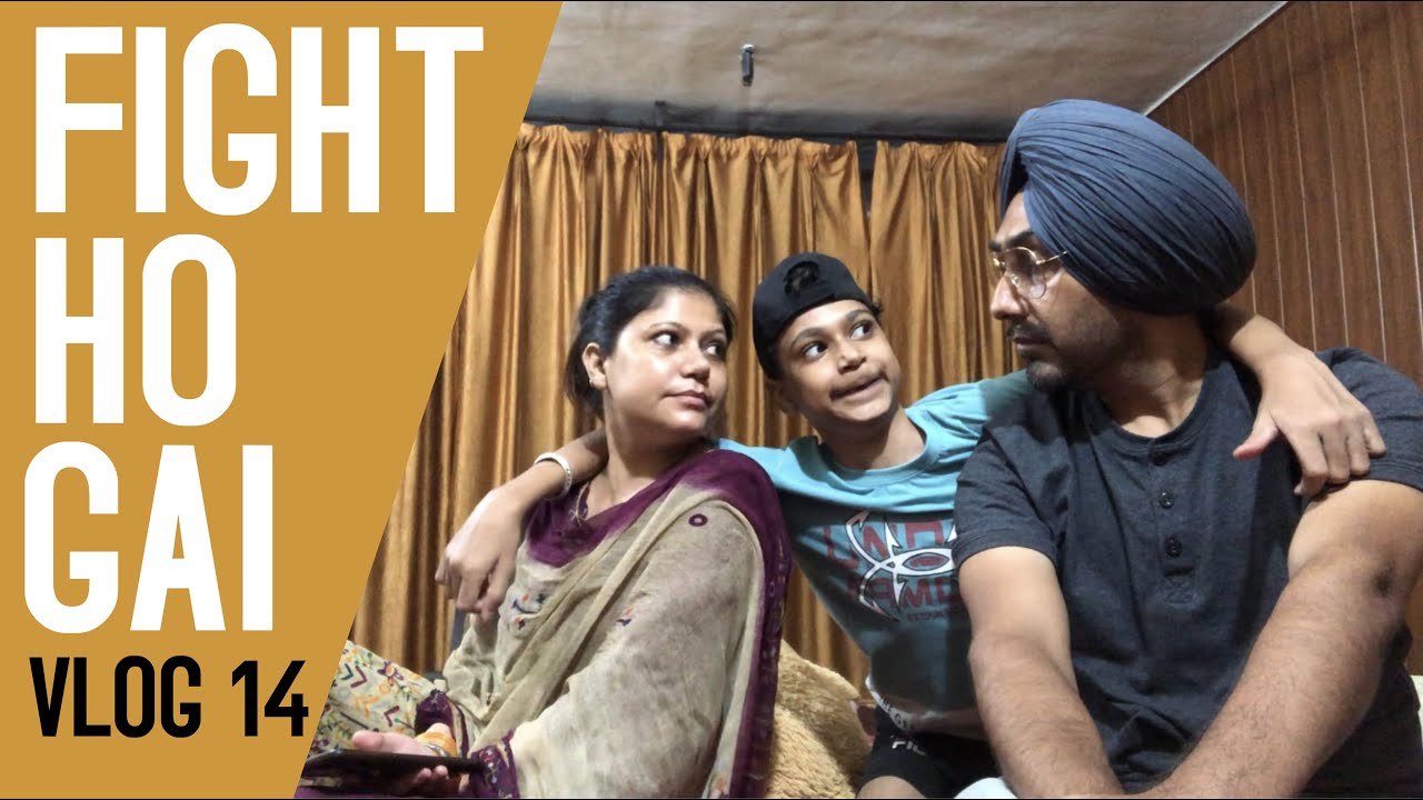 Simran Te Meri Fight Ho Gai | Jaggi Mehar Vlogs - YouTube