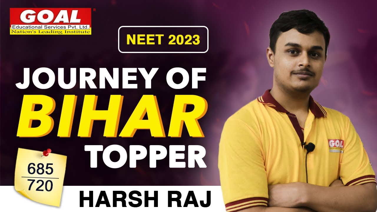 Harsh ke Bihar 🔥Topper Banne ka Raaz 🚀|| Neet 2023 Bihar topper || Goal ...