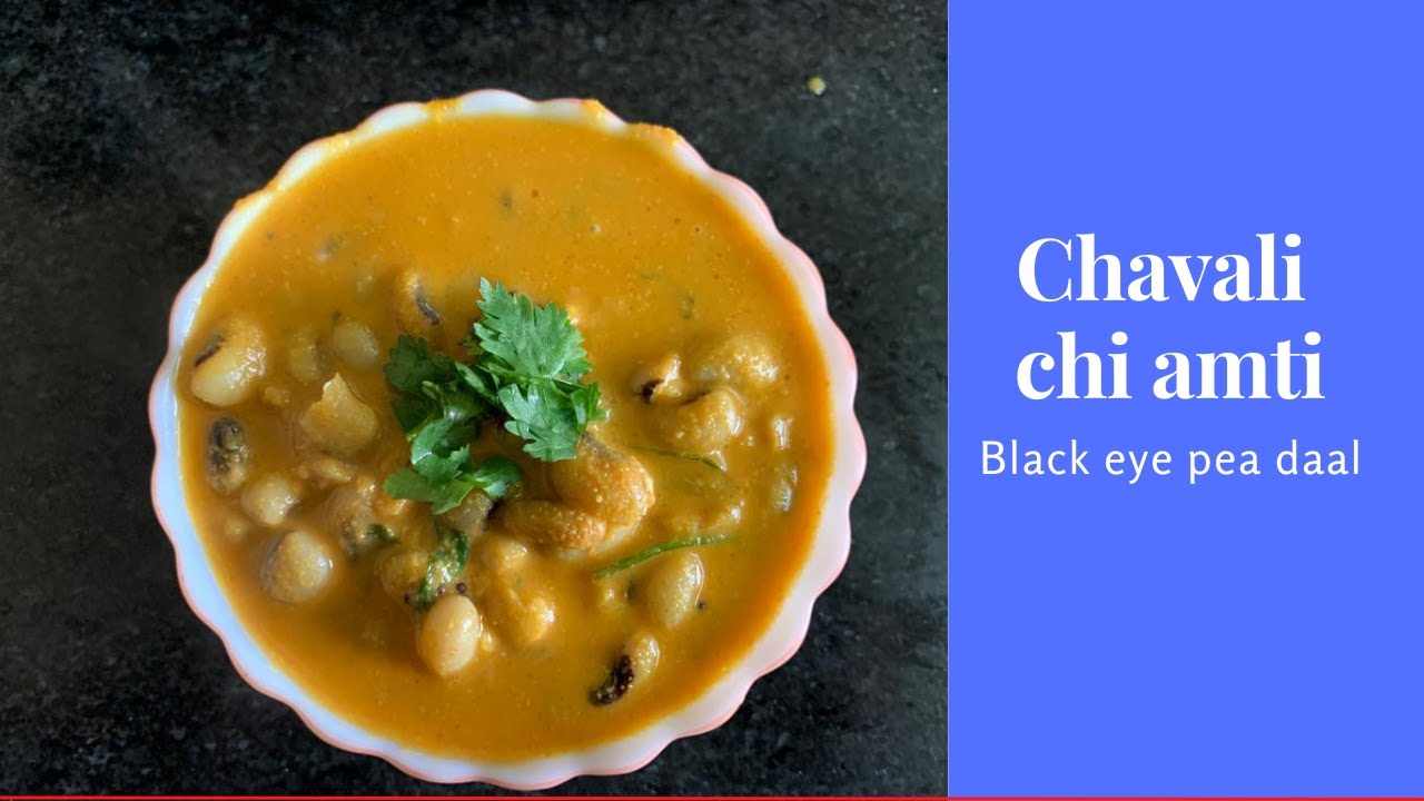 Chavali chi amti - YouTube