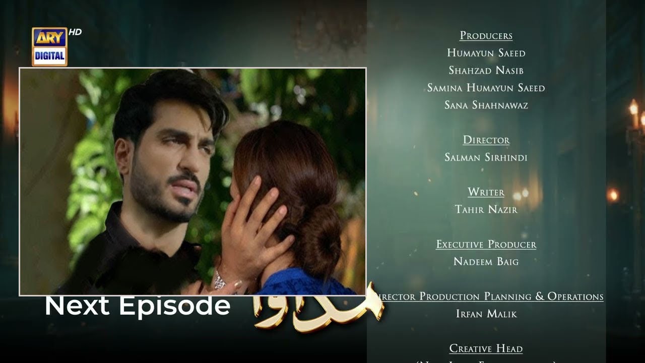 Latest Madawa Episode 43 Teaser I Review Madawa Episode 43 Promo I ...