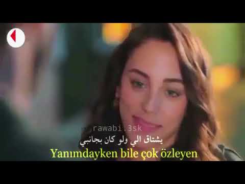 Gözümün önünden hiç gitmeyen
