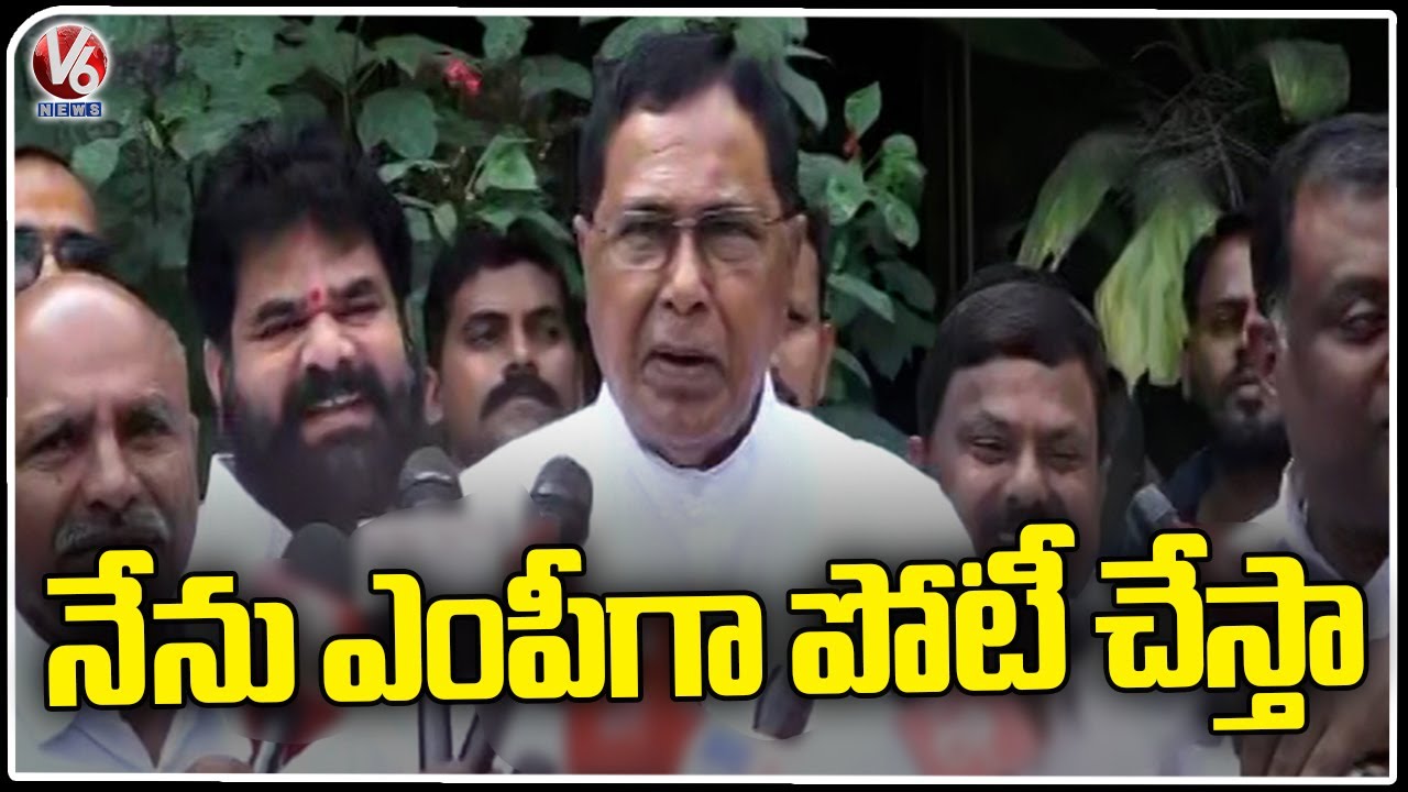 Congress Senior Leader Janareddy Over CM Revanth Reddy Meet | V6 News ...