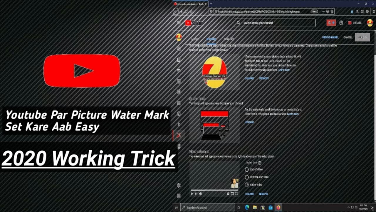 How To Set YouTube Channel Branding Watermark 2020 YouTube Branding ...