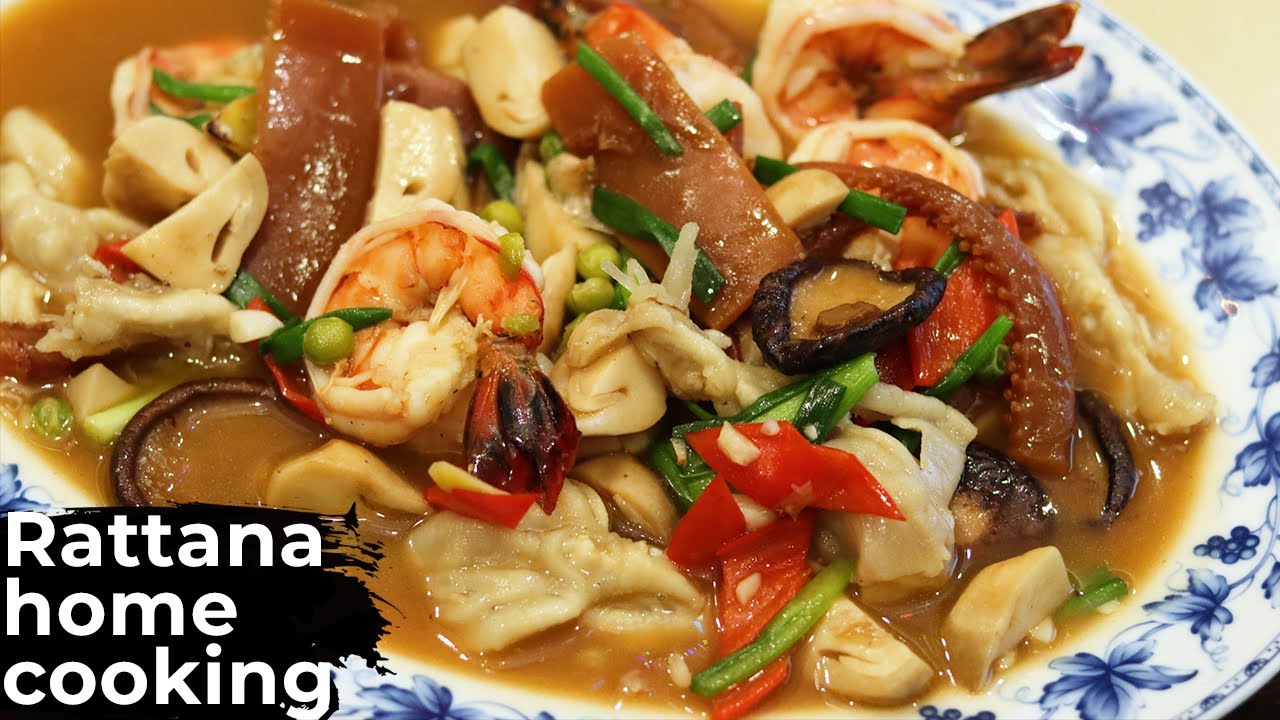 EP24: อุ้งตีนเป็ดผัดกุ้งสี่สหาย สูตรภัตตาคาร | Stir-fried duck feet ...