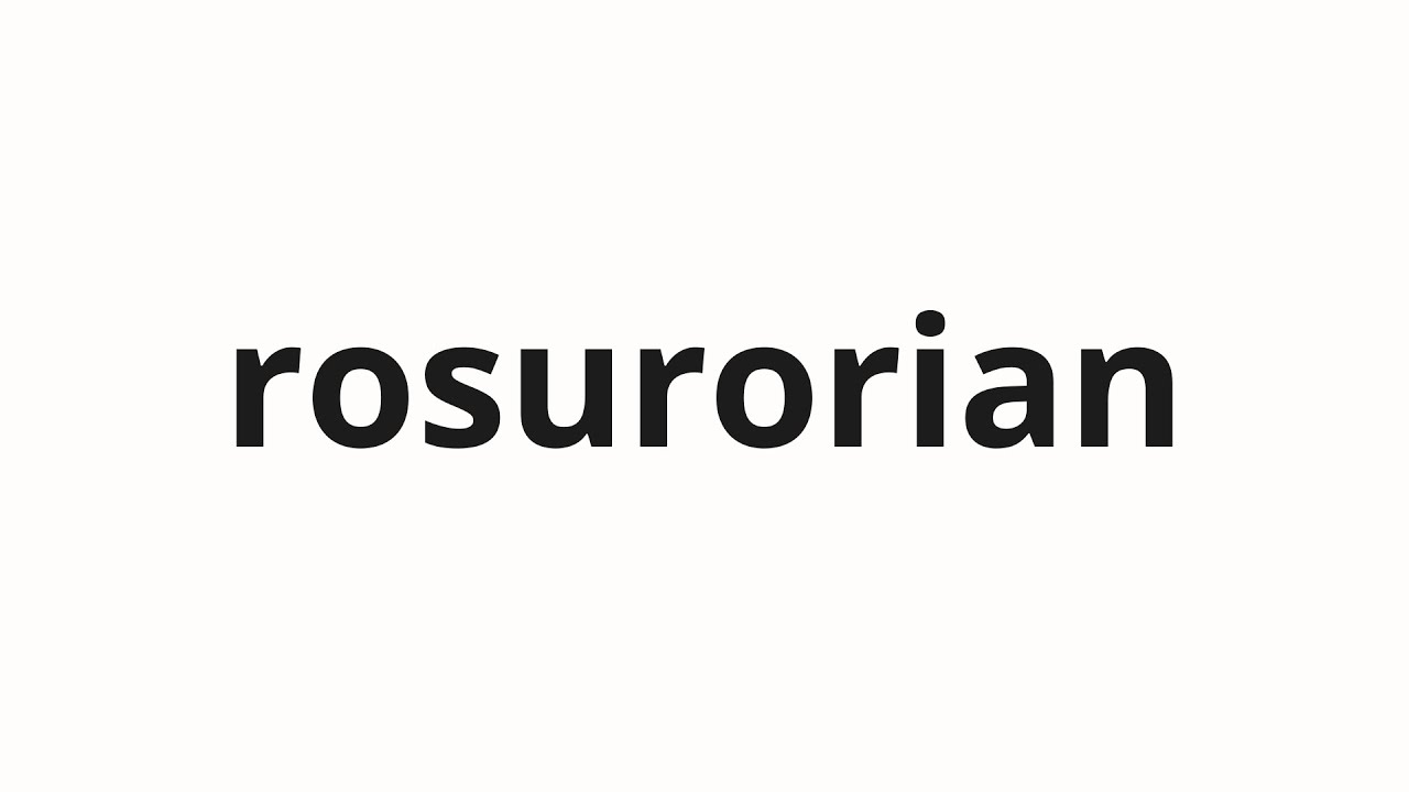 How to pronounce rosurorian | ロスロリアン (Los Lolian in Japanese) - YouTube