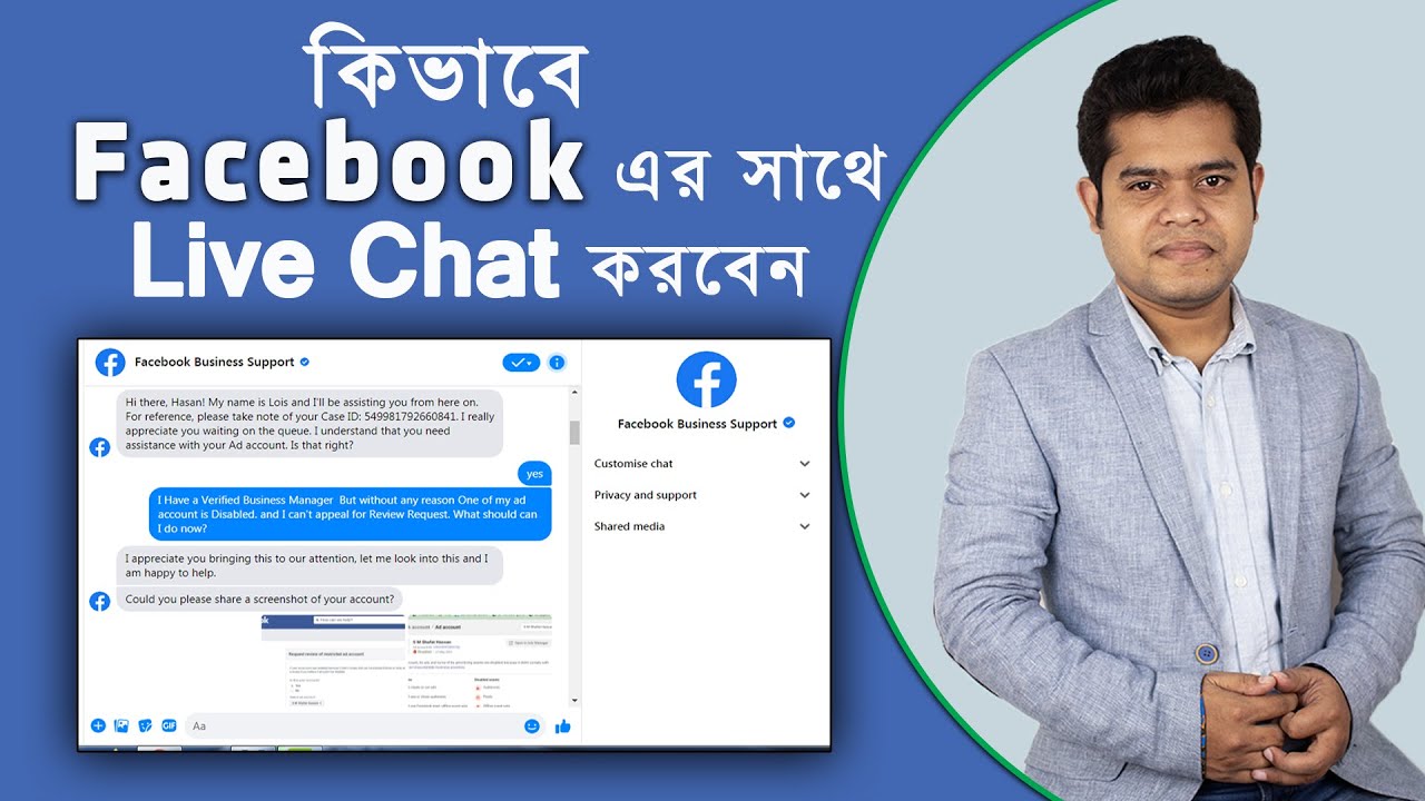 How to Contact with Facebook Support to Live Chat || Facebook Live Chat ...
