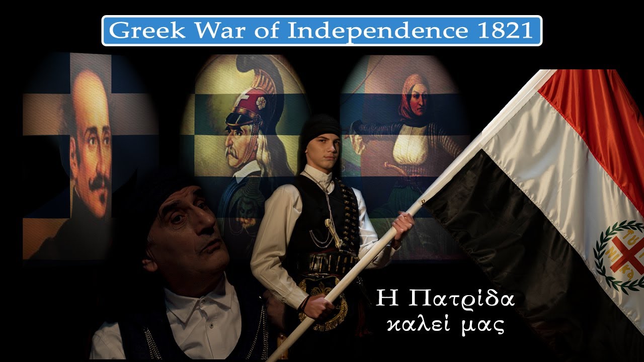 Η Επανάσταση του 1821 & η Συμβολή των Ελλήνων του Εύξεινου Πόντου - YouTube