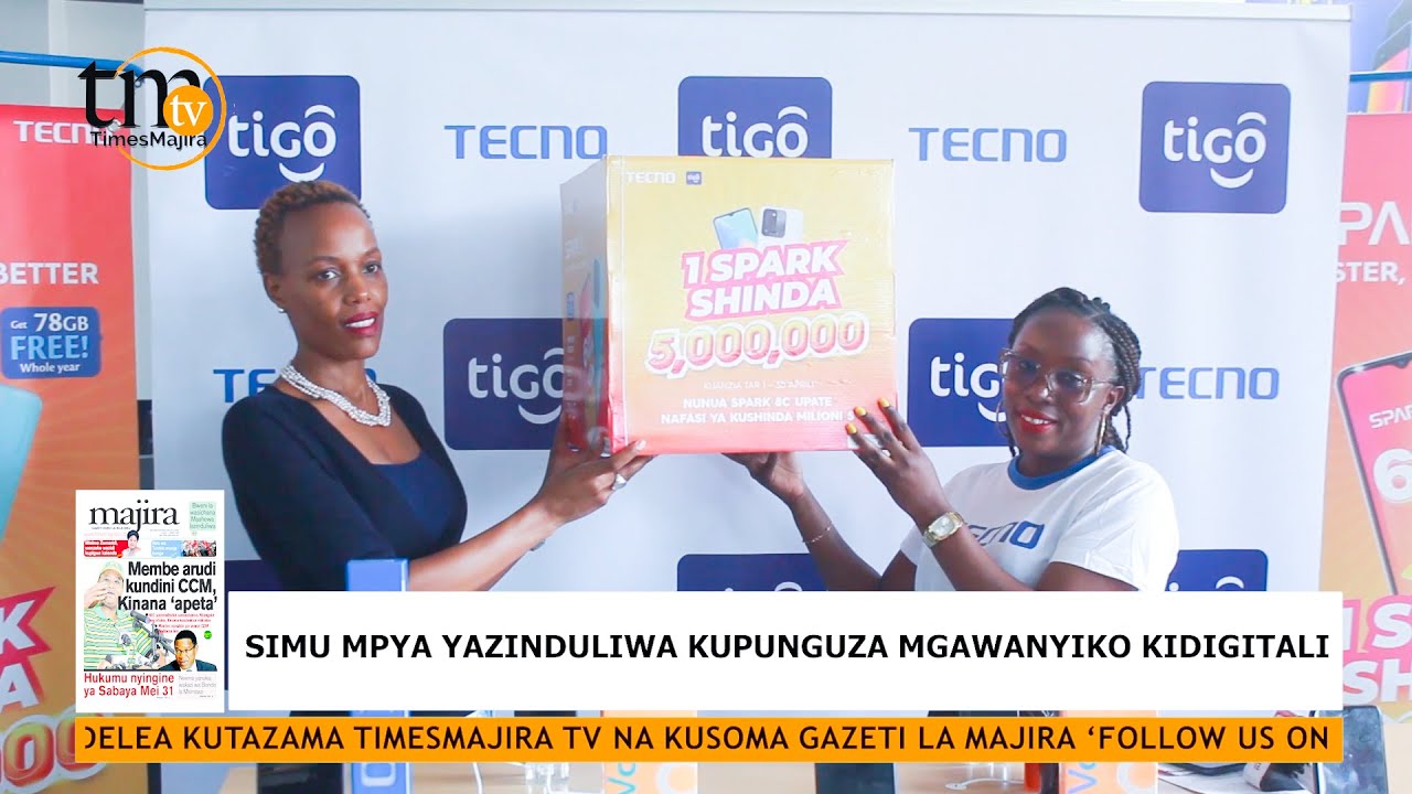 SIMU MPYA YAZINDULIWA KUPUNGUZA MGAWANYIKO KIDIGITALI - YouTube