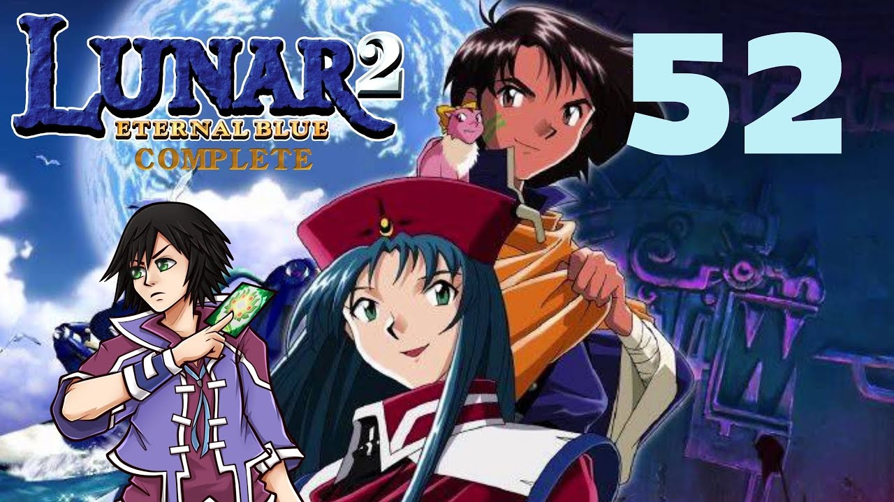 Lunar 2 Eternal Blue Complete 100% Playthrough Part 52 Hiro and Leo ...