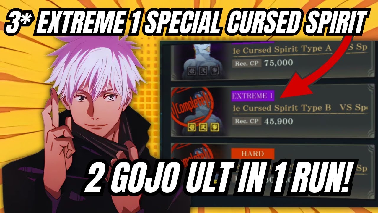 3* EXTREME 1 SPECIAL GRADE CURSED SPIRIT FORMIDABLE FOE F2P CLEAR in ...
