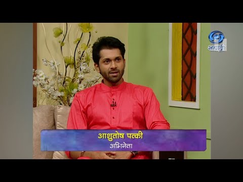 Namaskar Mandali | HD | आशुतोष पत्की | Ashutosh Patki | नमस्कार मंडळी ...