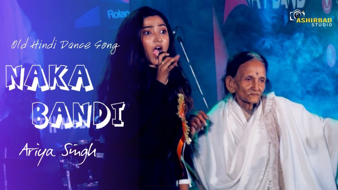 Naka Bandi- Are you ready - Sridevi || Bappi Lahiri | Usha Uthup ...