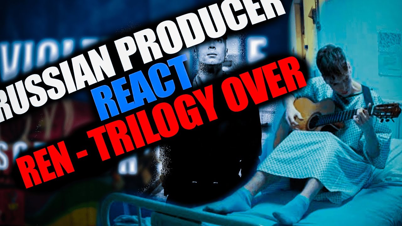 REN - SCREECH & VIOLET TALE RUSSIAN PRODUCER REACTS | FIRST TIME ...