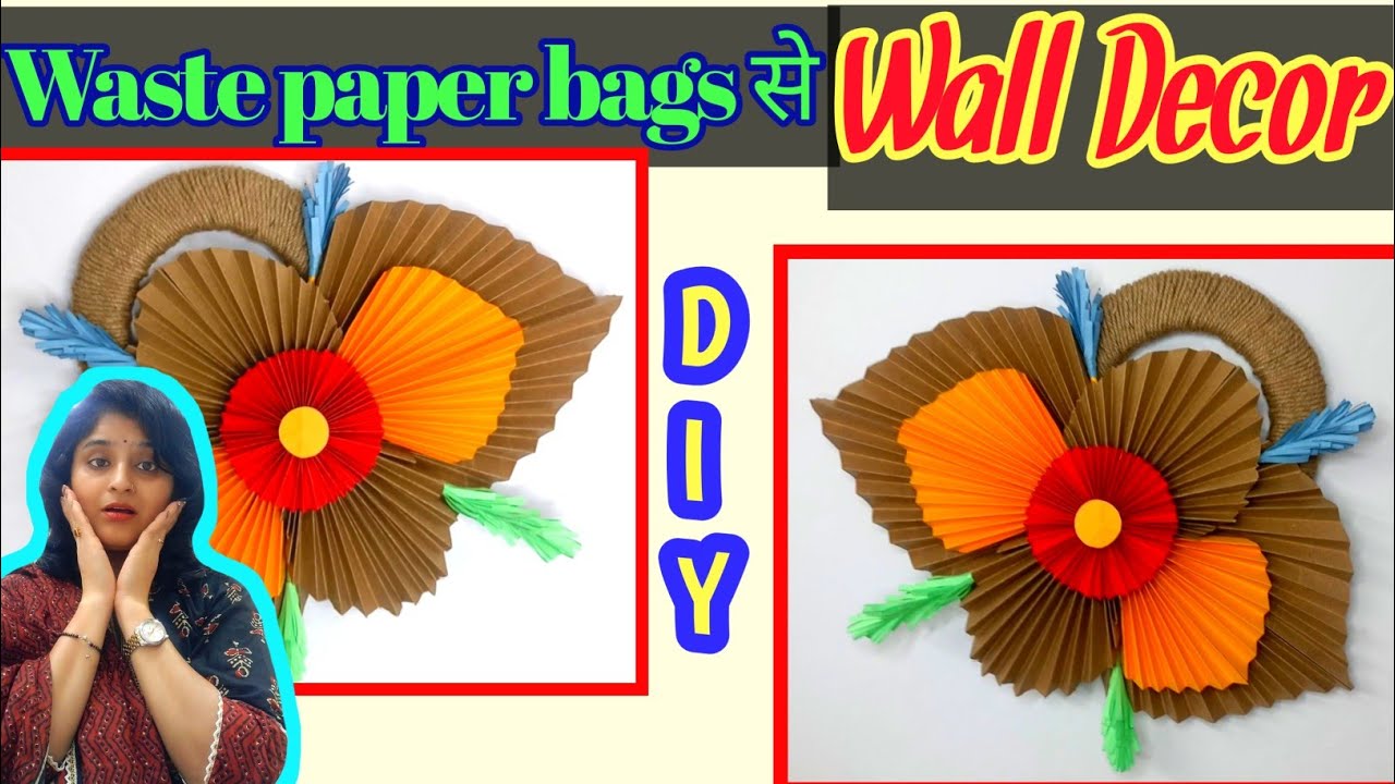DIY Brown Paper Bag Wall Decor - Cheap & Easy Art! - YouTube
