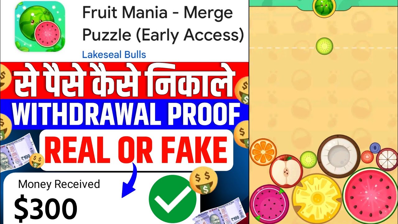 Fruit Mania Game Withdrawal | Fruit Mania Merge Puzzle App Real Or Fake ...