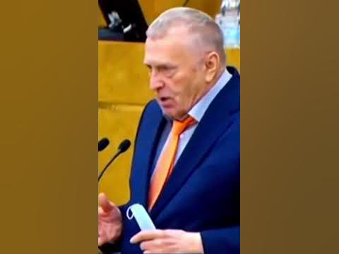 🤷 Прав как всегда - YouTube