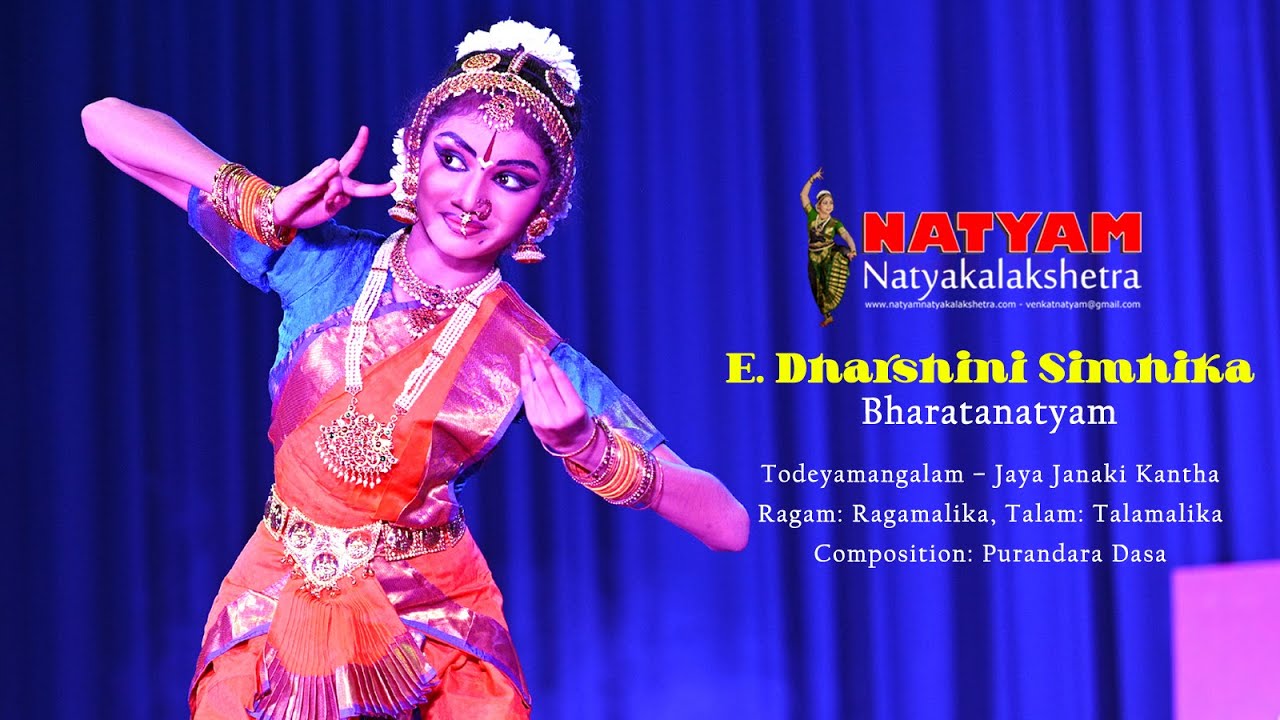 Todeyamangalam - Purandasa Kriti – E. Dharshini Simhika– Bharatanatyam ...
