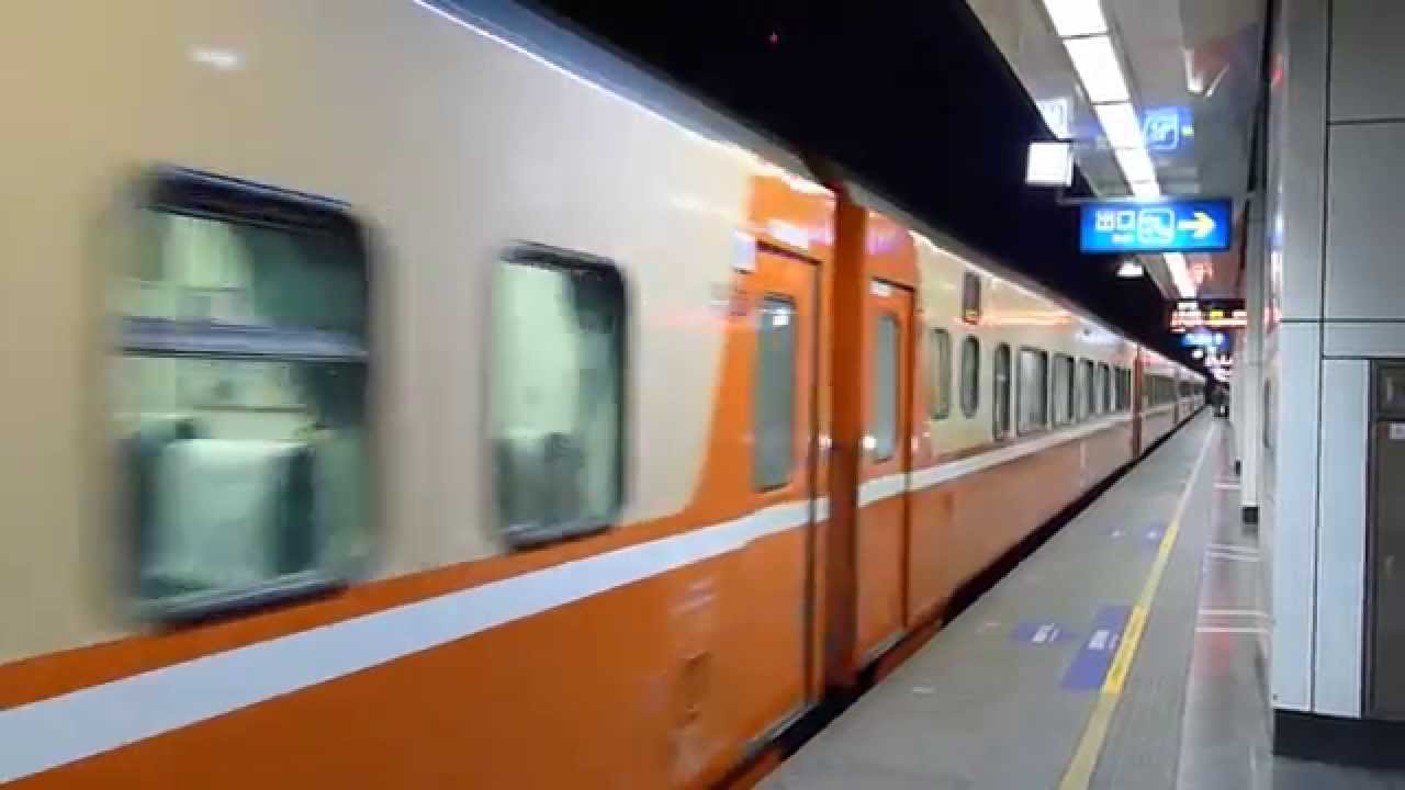 608次莒光號與421次普悠瑪號在松山站開車 Taiwan Railway Chu-Kuang Express and Puyuma ...