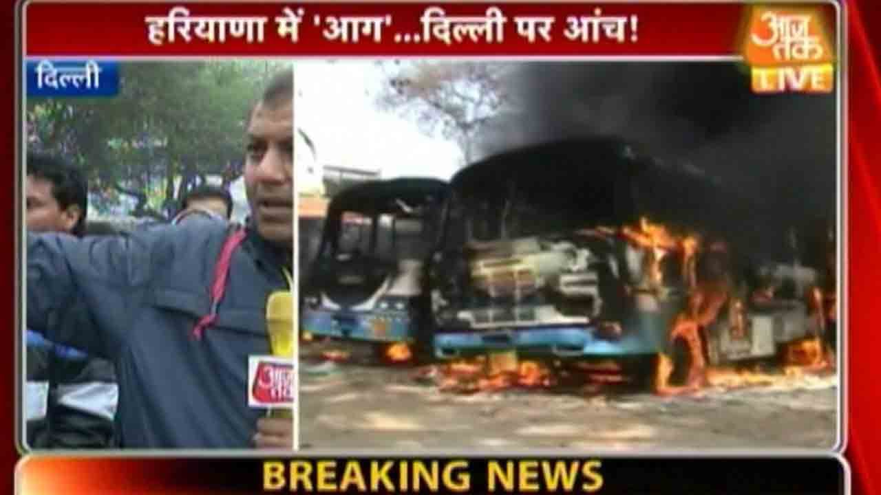 Jat quota Protest: Delhi Stares At Severe Water Crisis - YouTube