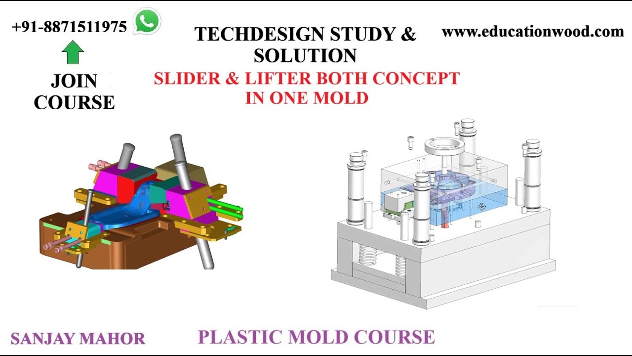 Lifter & Slider both in Single MOLD/ MOLD DESIGN COURSE - YouTube