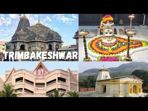 Trimbakeshwar Jyotirlinga | Prati Kedarnath Mandir | Shree Swami ...