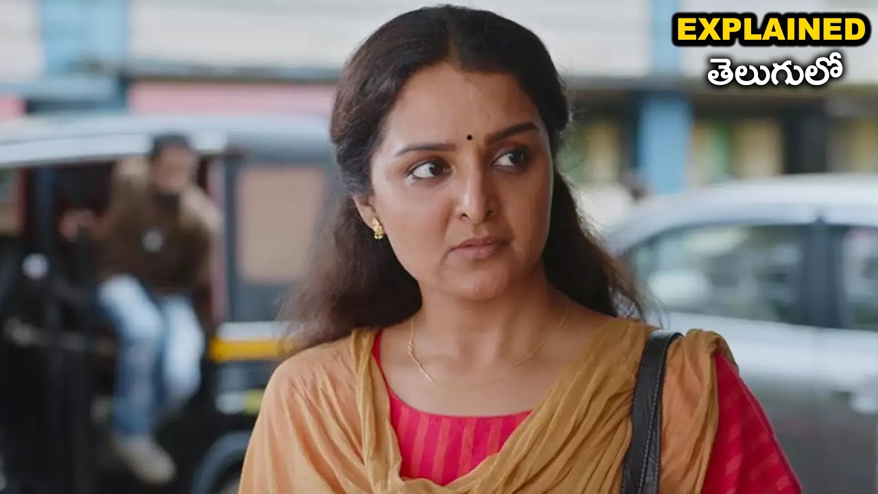 prathi poovankozhi full movie Explained తెలుగులో - YouTube