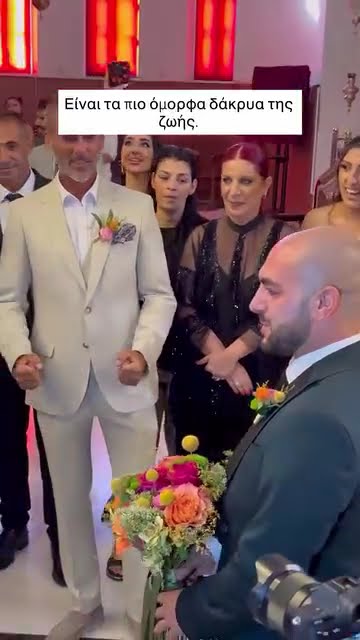Γαμπρός λύγισε οταν ειδε την νύφη στην Εκκλησια - YouTube