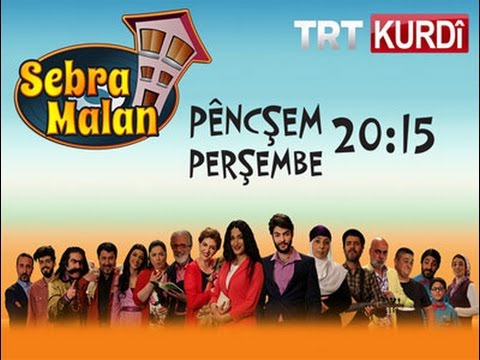 Sebra Malan - Beşa 2.