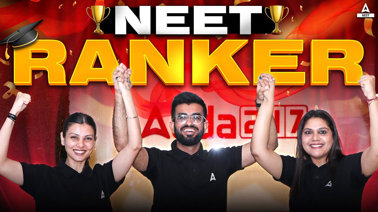NEET RANKER: NEET 2025 Study Material | 20 Offline Tests, 20 Books ...