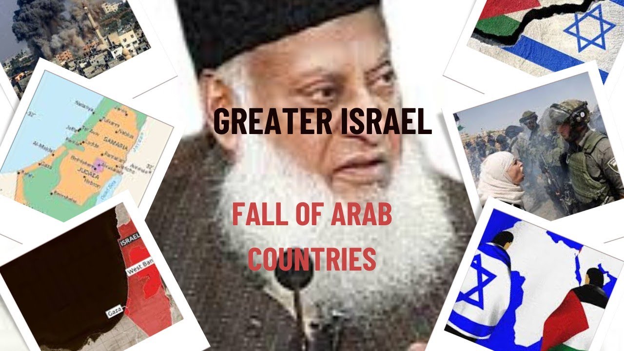 Greater Israel | Fall of Arab | Palestine Israel conflict | Dr israr ...