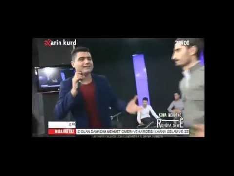 Koma Merdine  Heval Soner Gülizar