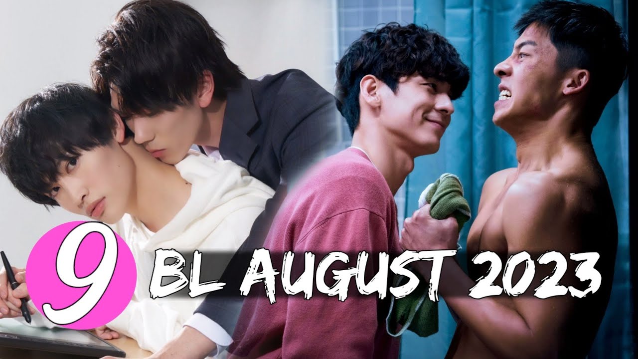 My Top 9 Most Anticipated BL in August 2023! - YouTube