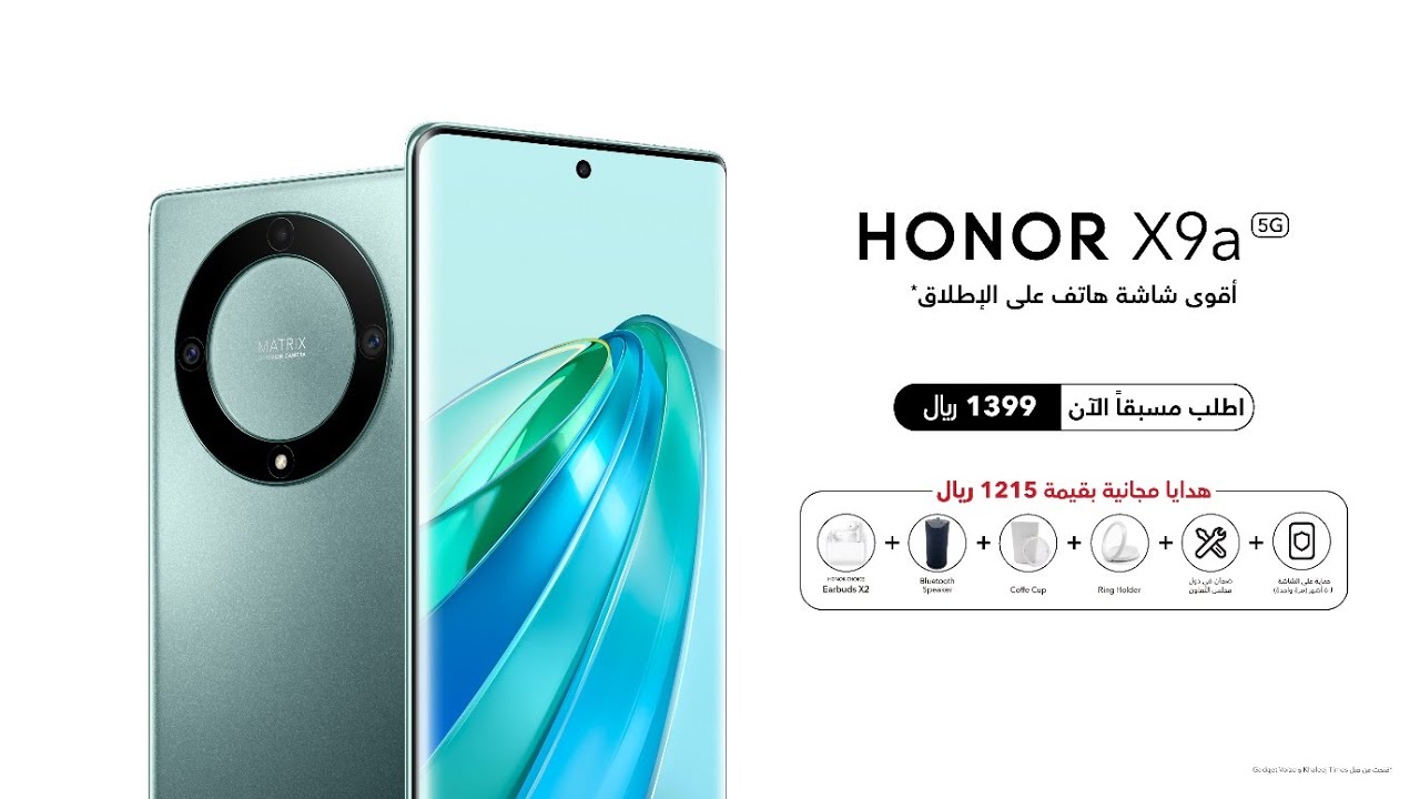 FRP honor X9A ( RMO-NX1) - YouTube