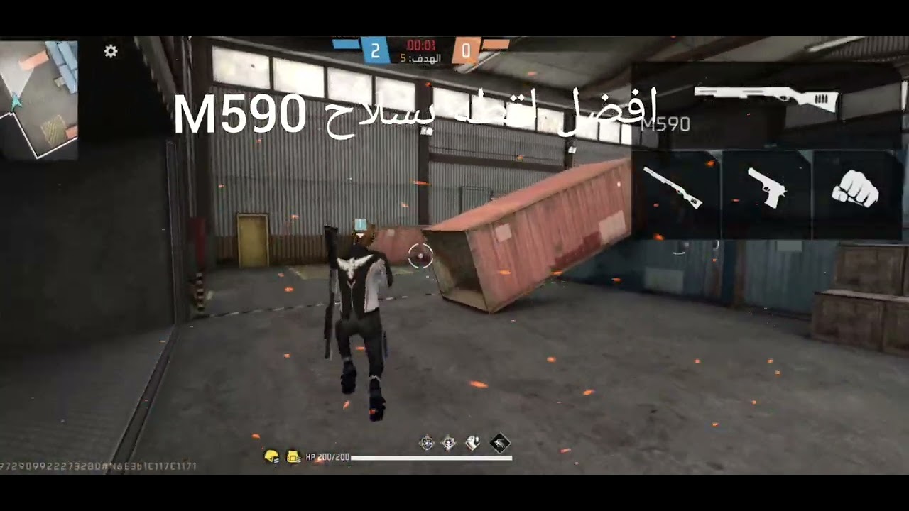 ٣١ يناير ٢٠٢٥ - YouTube