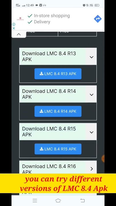 How to Download LMC 8.4 Apk | LMC Config File Download #lmc8 #lmc8.4 #lmccamera #lmcconfigfile ...