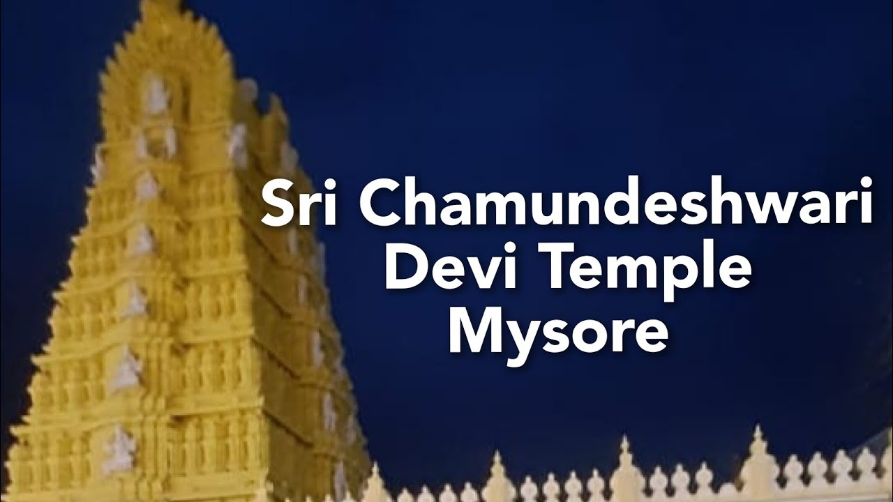 Chamundeshwari Devi