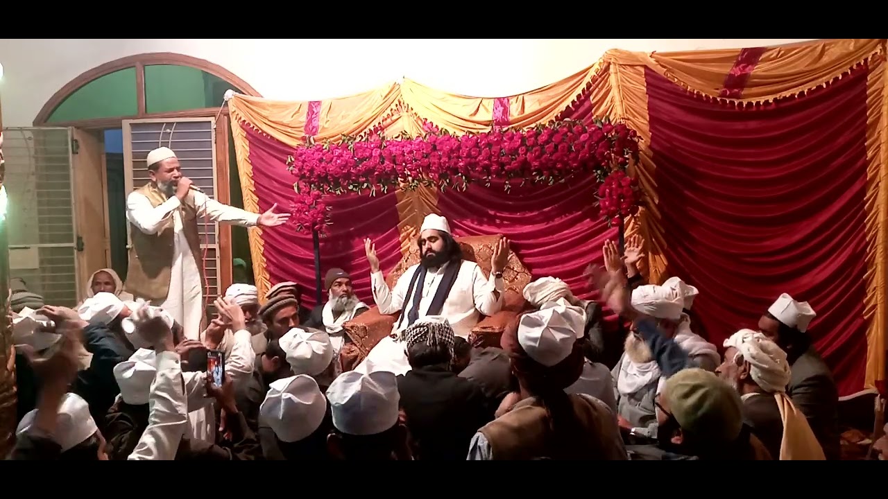 peer syed Ahmed rasool Shah Sahib natt sunte huvy - YouTube