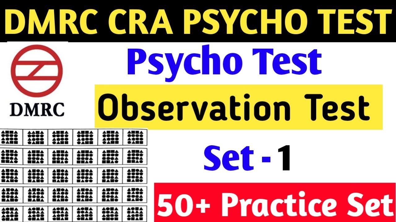 DMRC CRA Psycho OBSERVATION Test | OBSERVATION TEST | Class - 1 | 50 ...