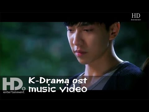 태연 Taeyeon  - 사랑 그 한마디 Ost You're all surrounded part 2 MV