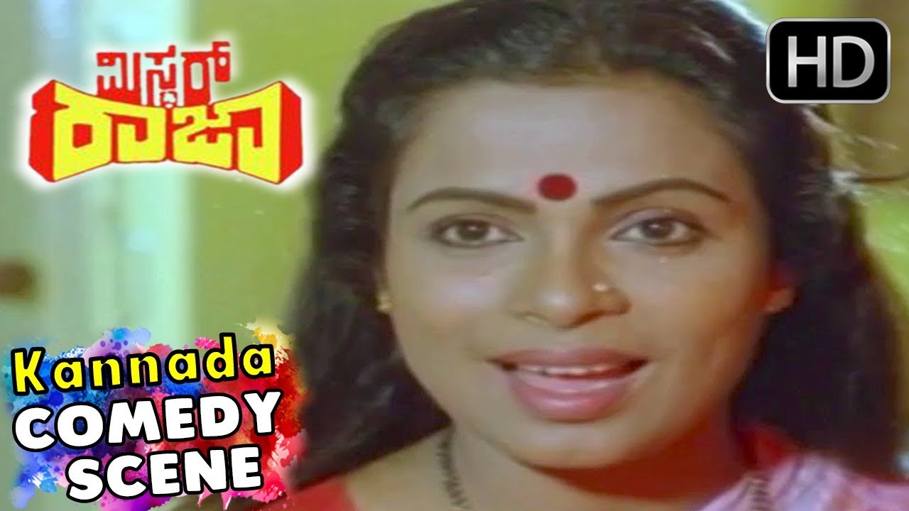 Umashree Comedy Scenes | Kannada Comedy Scenes | Mr.Raja Kannada Movie ...