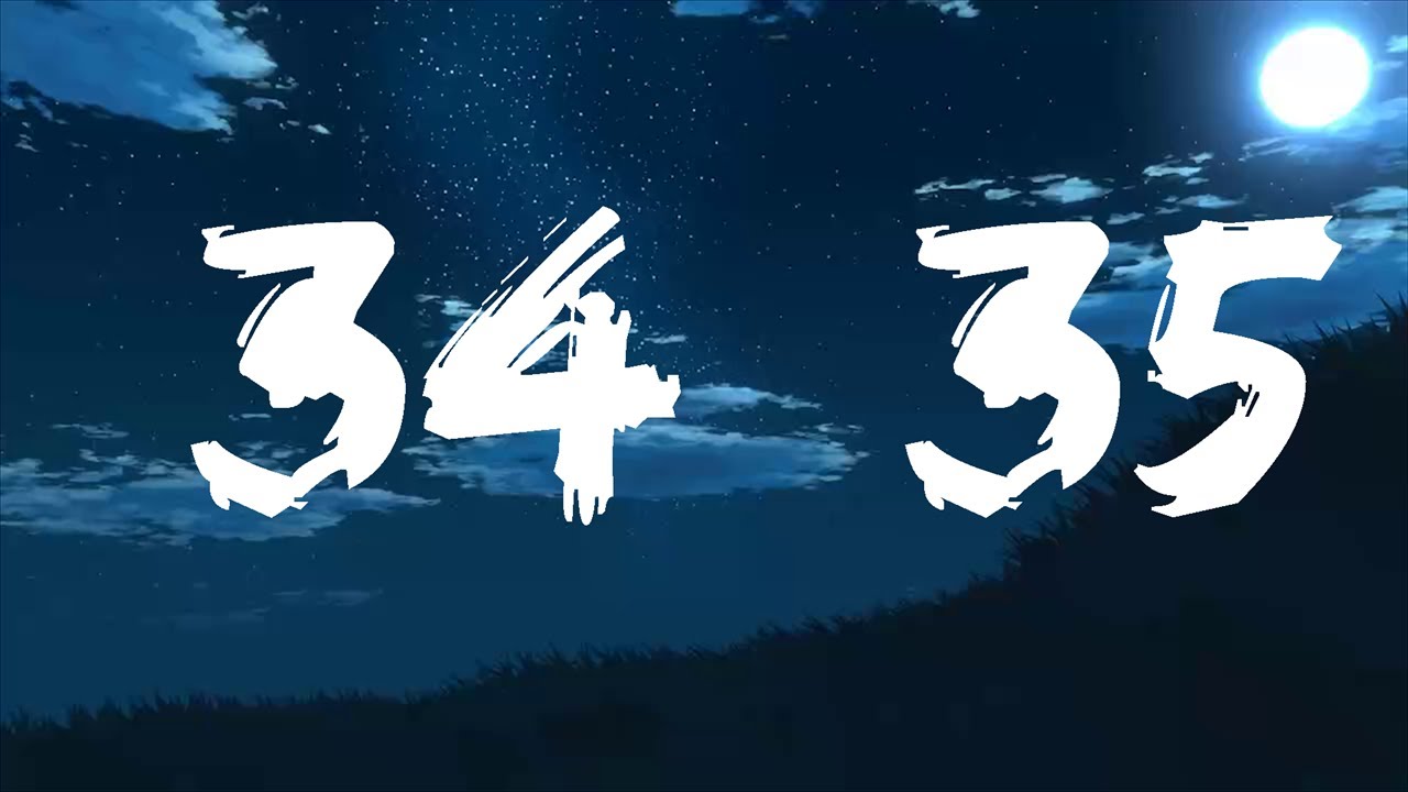 Ariana Grande - 34 35 (Remix) (Lyrics) feat. Megan Thee Stallion & Doja ...