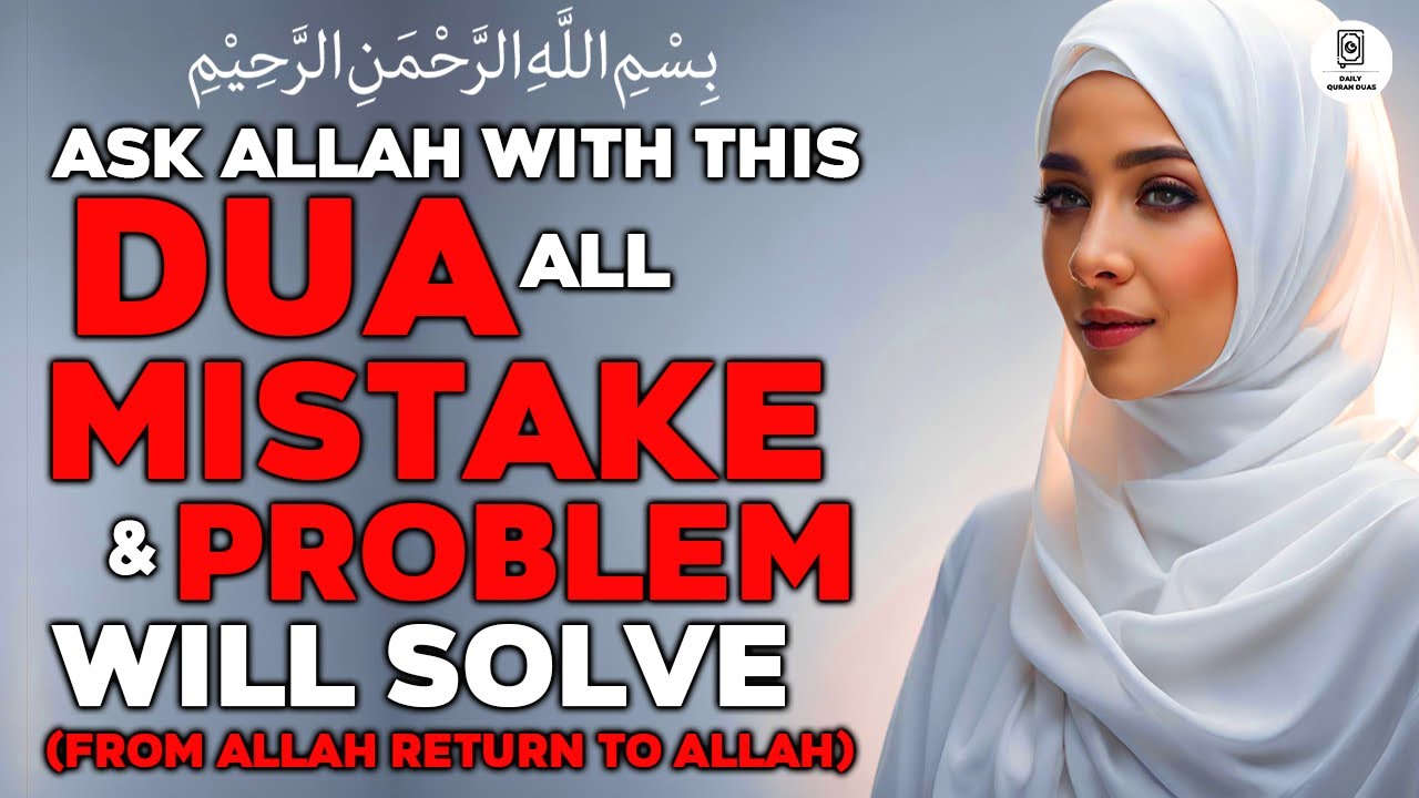 WE ALL FROM ALLAH RETURT TO ALLAH !! ASK ALLAH HELP YOUR MISTAKE AND ...